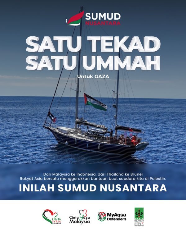 GERAKAN SUMUD NUSANTARA - Sumbangan Cinta Syria Malaysia